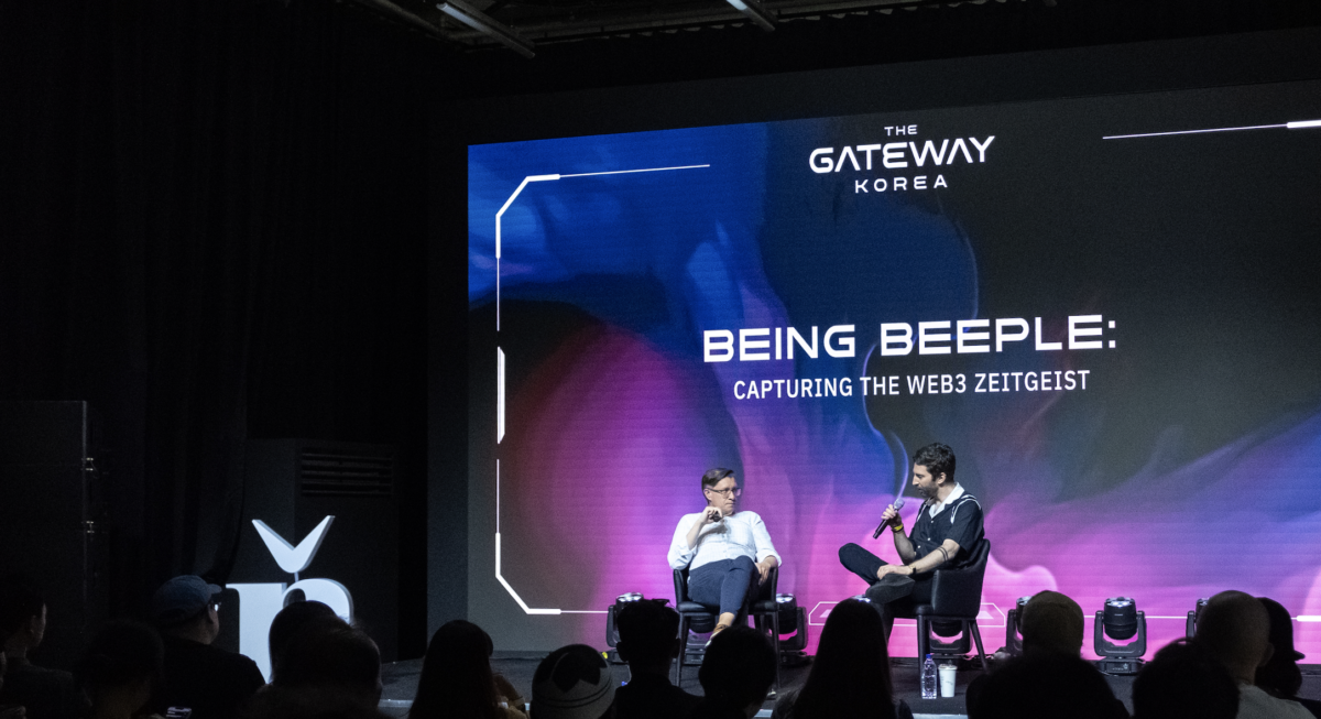 Beeple Discusses the Future of the Digital Art Landscape at The Gateway ...