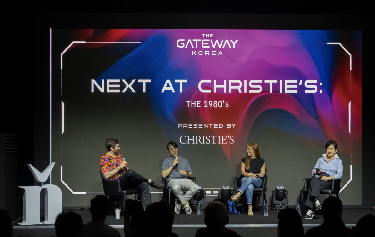Christie's Honors Keith Haring at The Gateway: Korea | The Markets Cafe